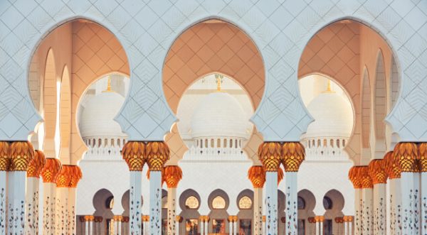 About Us – JMIC Slough