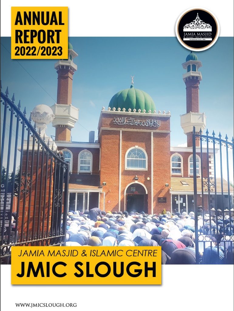 JMIC Slough – Islamic Centre Slough