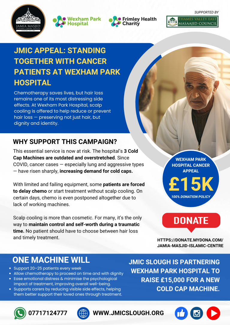 JMIC Slough – Islamic Centre Slough